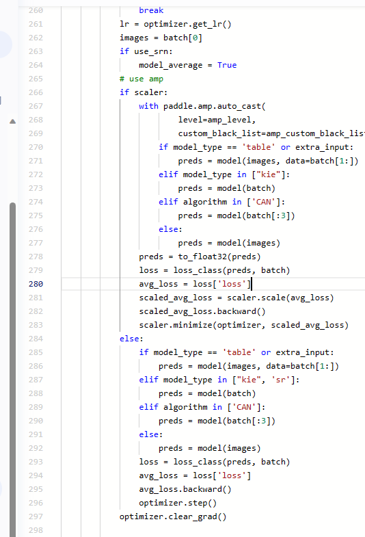 关键信息抽取re训练加载数据之后训练自行结束，没有报错信息。 · Issue #9732 · PaddlePaddle/PaddleOCR · GitHub