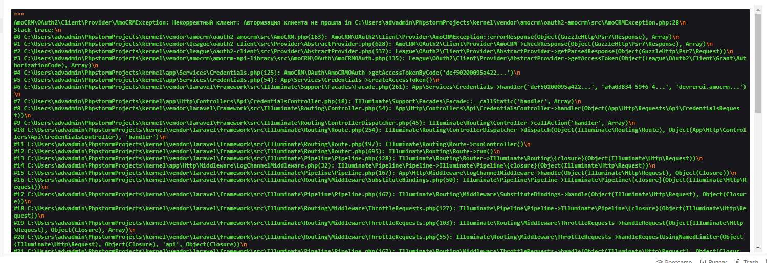 Структура ApiException · Issue #368 · amocrm/amocrm-api-php · GitHub