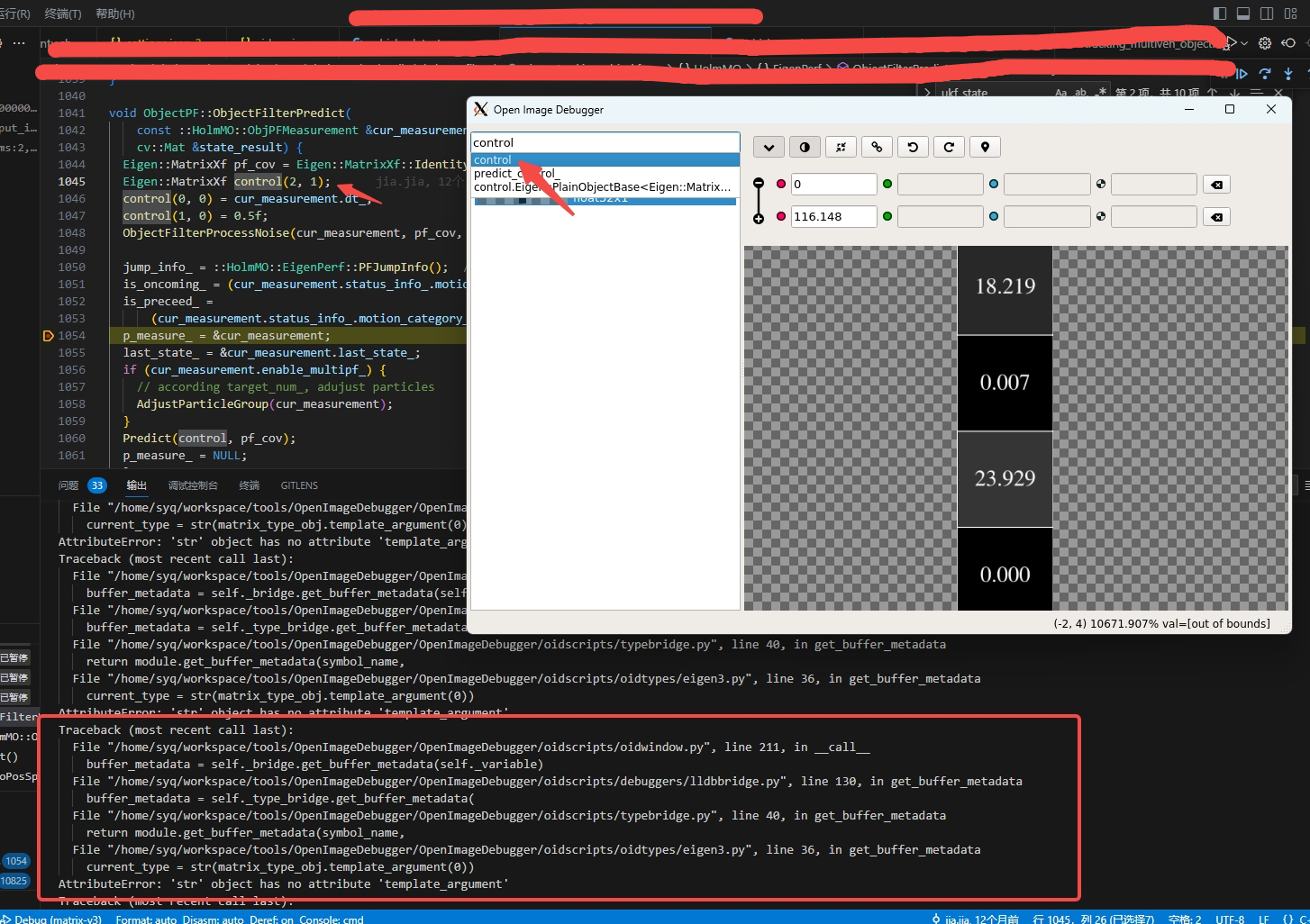 Cannot view Eigen::MatrixXf when using CodeLLDB · Issue #93 · OpenImageDebugger ...