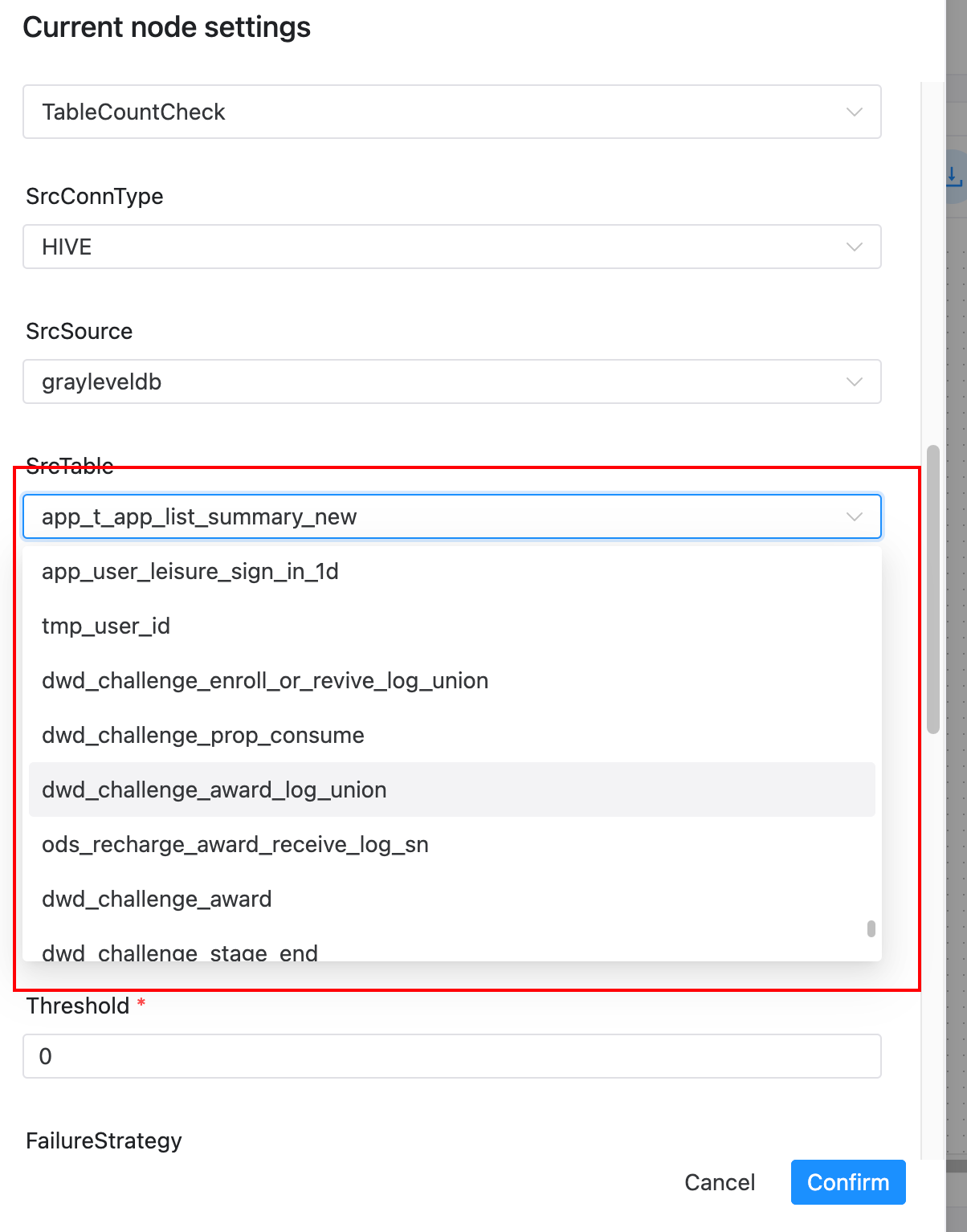[Improvement][data_quality] [ui] · Issue #12082 · apache/dolphinscheduler · GitHub