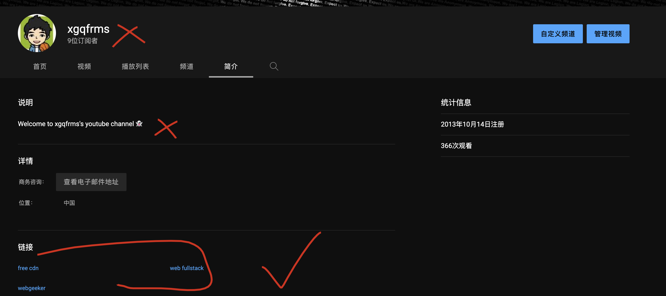 youtube webfullstack · GitHub