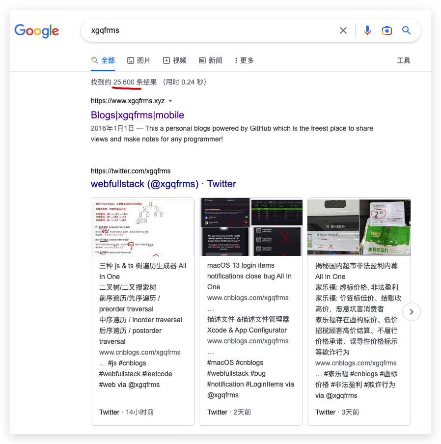 Google ncr · Issue #9 · xgqfrms/GMS · GitHub