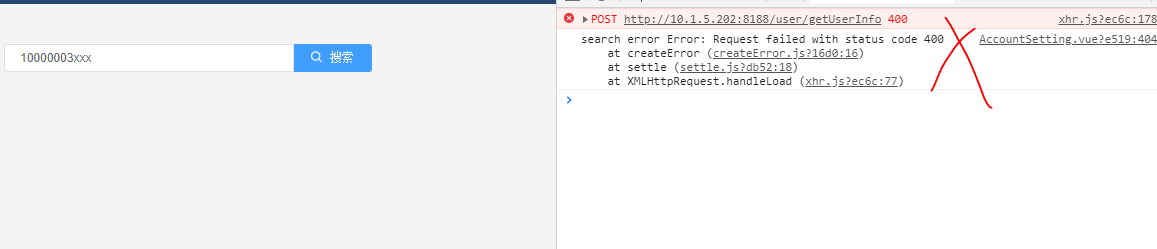 Axiso bug · Issue #61 · xgqfrms/FEIQA · GitHub