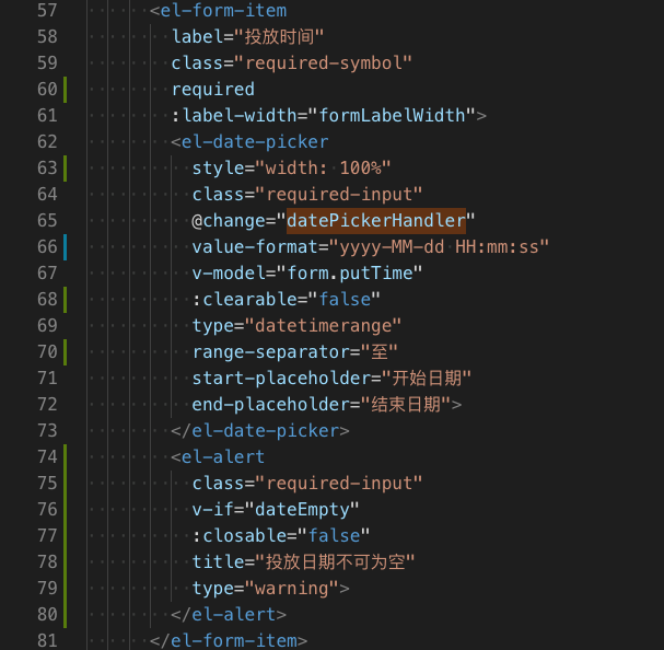 datetime-picker & format bug · Issue #18663 · ElemeFE/element · GitHub