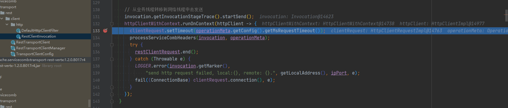 为什么Handler中可以使用异步而Filter中不行了？ · Issue #2091 · apache/servicecomb-java-chassis · GitHub