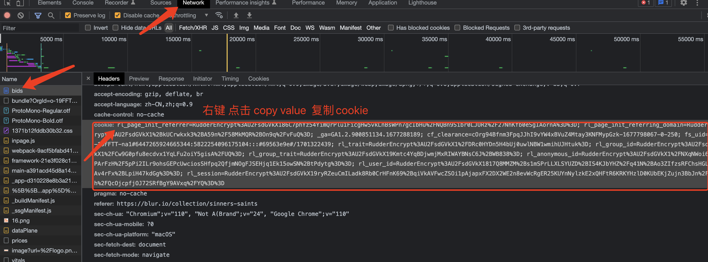 GitHub - 3any-ai/blur-market: blur , nft, exchange, point
