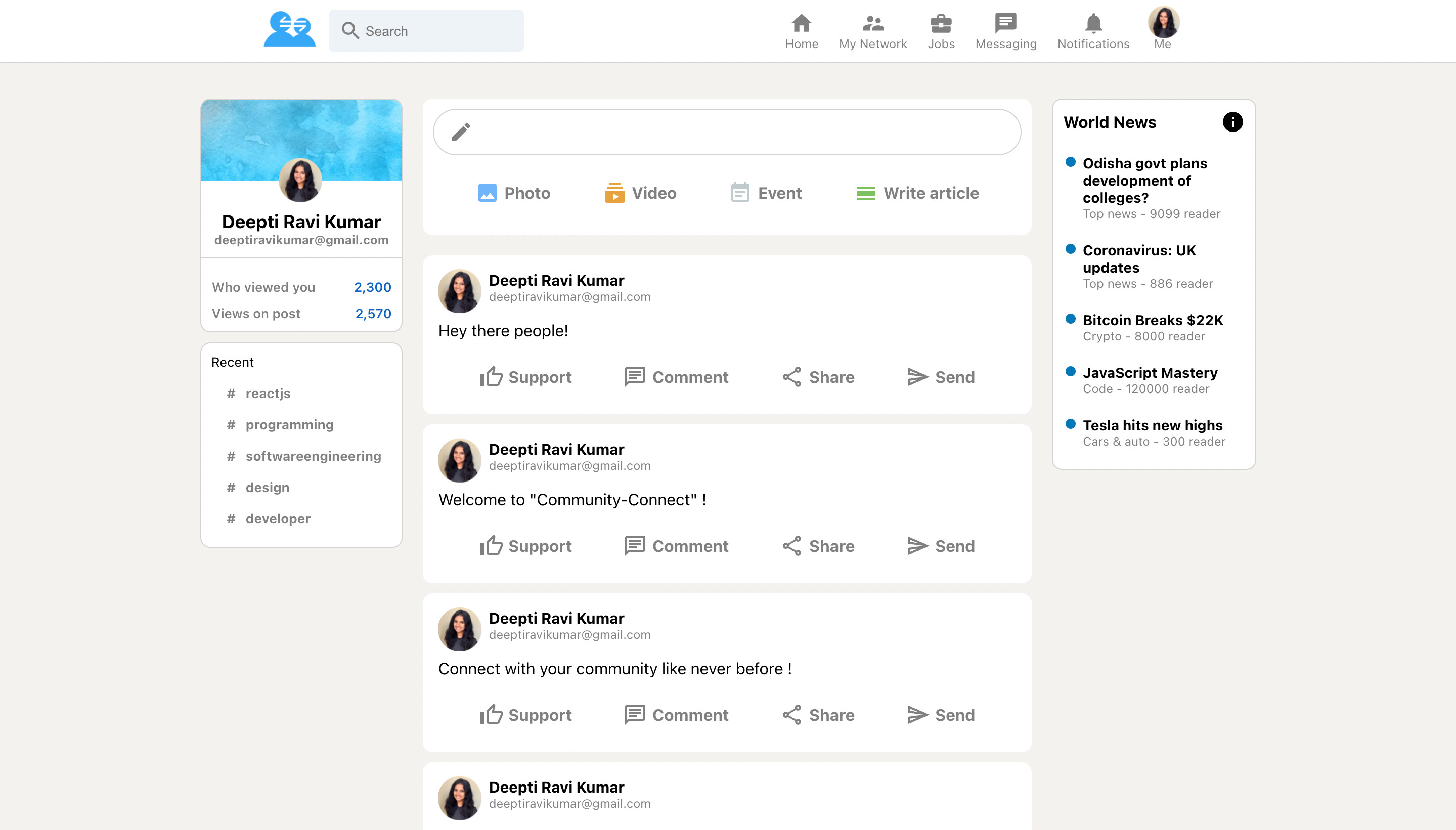 GitHub - deepti-96/Community-Connect: The Community Connect platform allows you to announce your ...