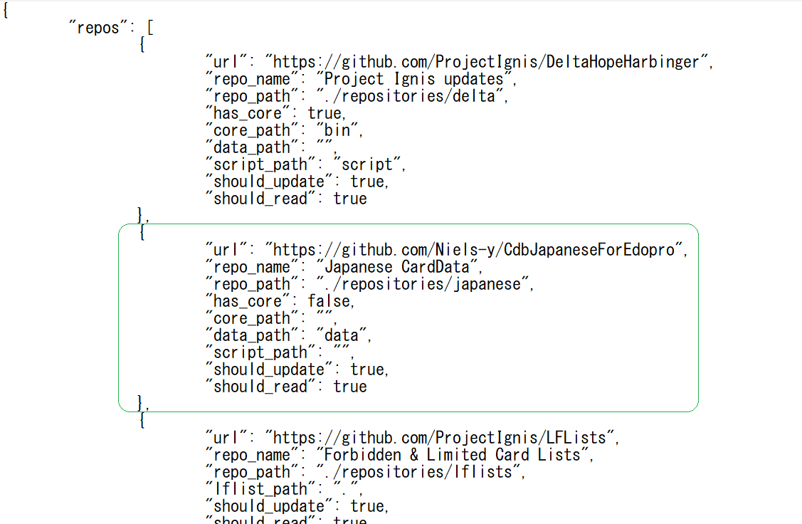GitHub - Niels-y/CdbJapaneseForEdoPro