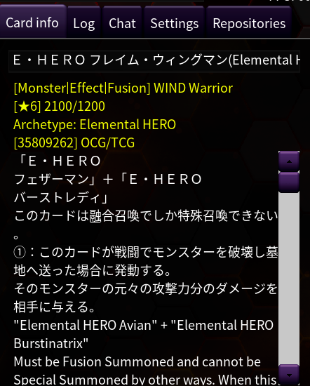 GitHub - Niels-y/CdbJapaneseForEdoPro