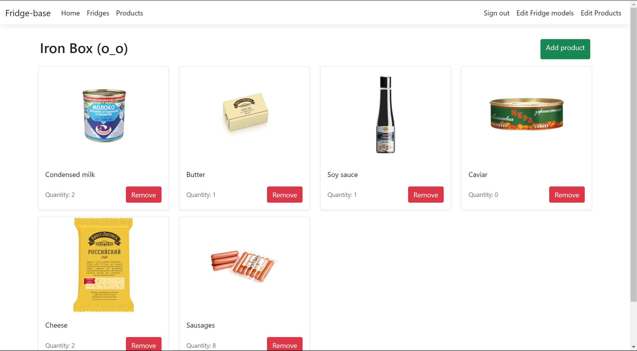 GitHub - Rediska235/fridges-client: Client part of the fridge management project.