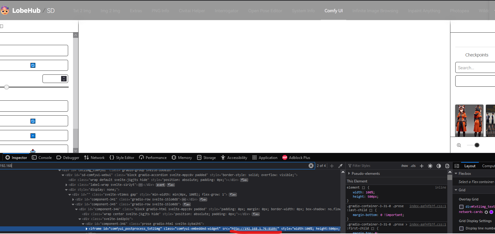 ConfyUI using domain · Issue #82 · ModelSurge/sd-webui-comfyui · GitHub