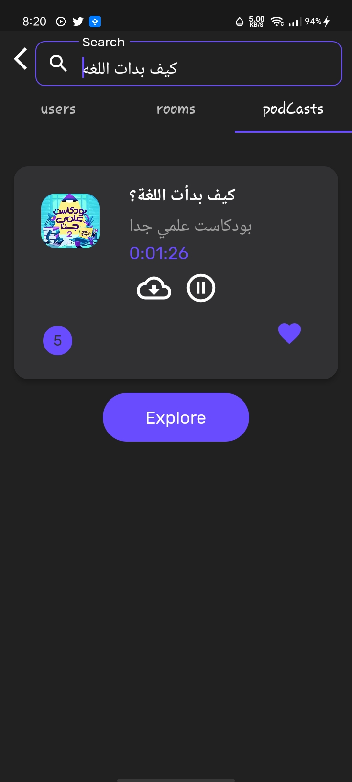 GitHub - AhmedHamed-20/club_cast