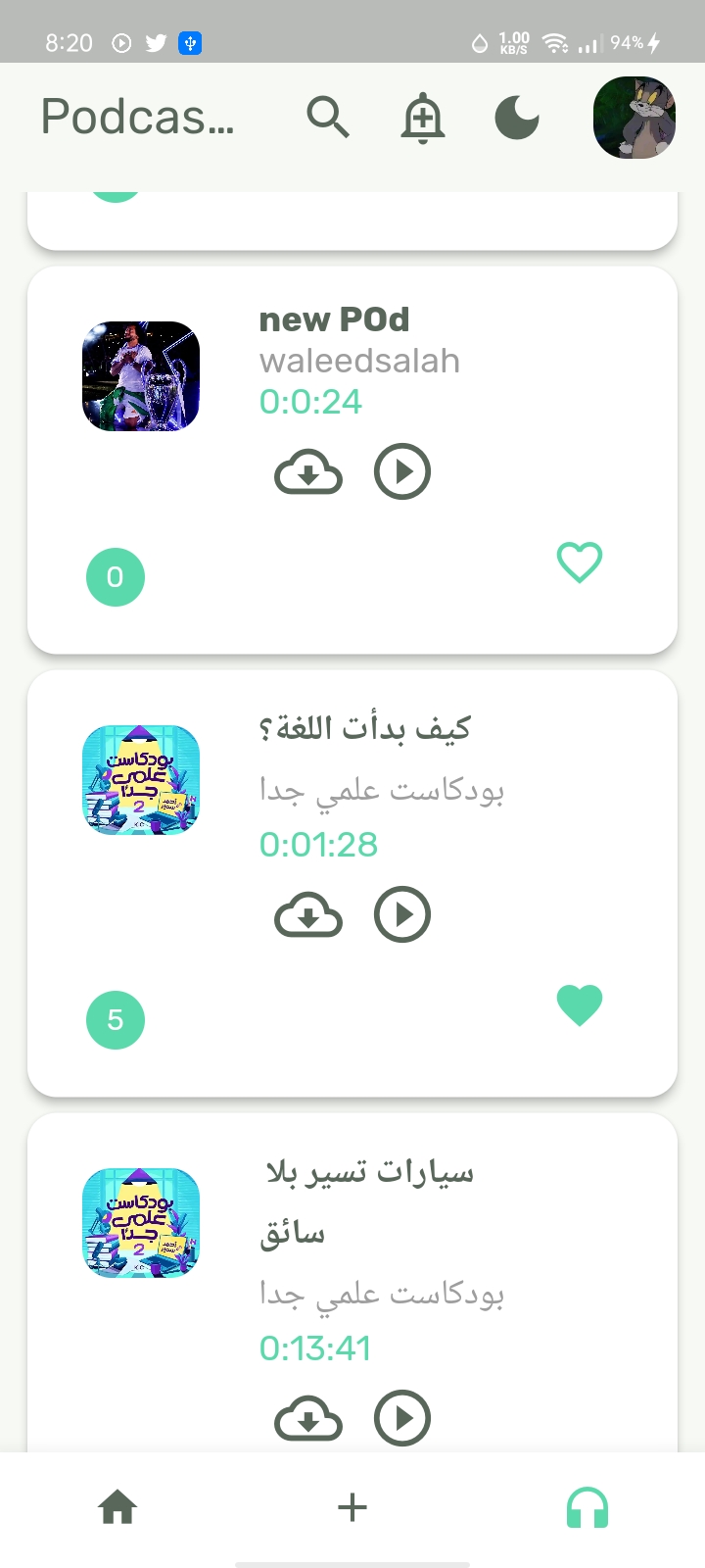 GitHub - AhmedHamed-20/club_cast