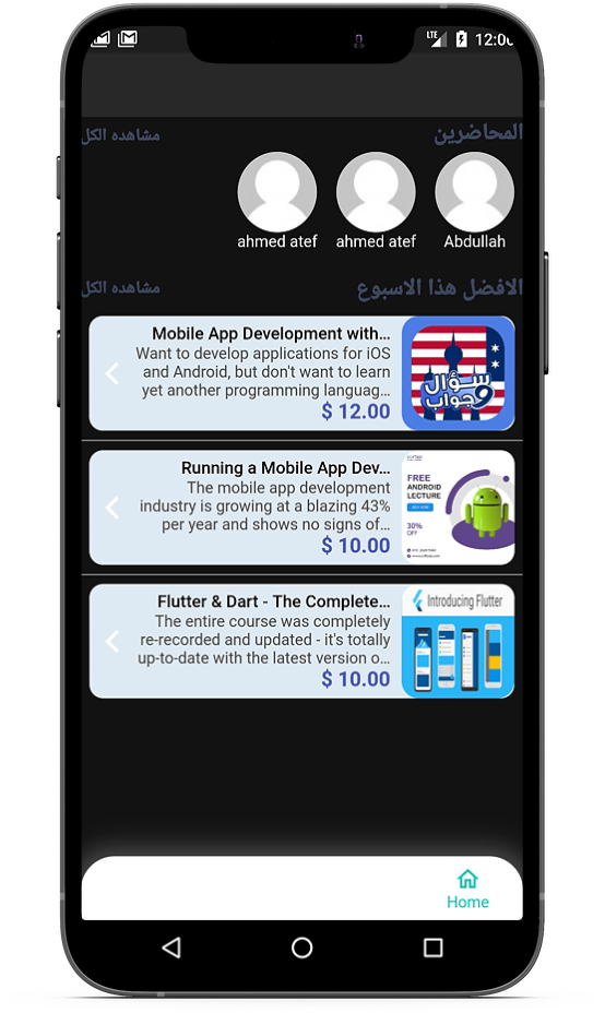 GitHub - Mario-MF/CoursesApplication: Apis,Cubit,Localization,DarkMode,SharedPref