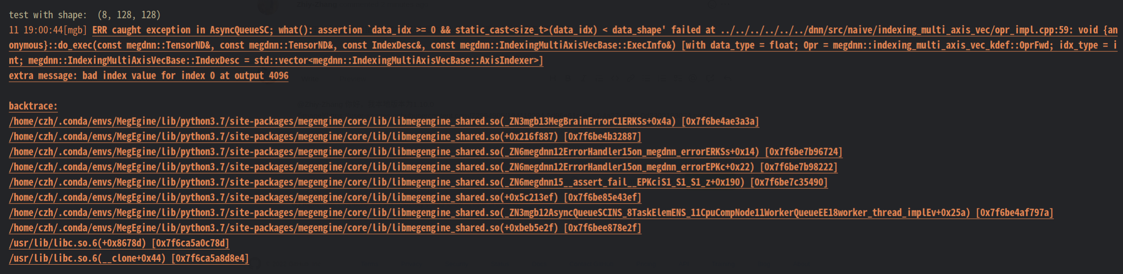 [BUG Issue] Gather输入tensor维度过大返回结果有误 · Issue #474 · MegEngine/MegEngine · GitHub