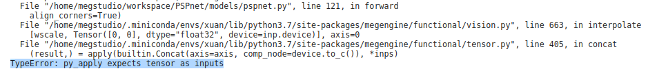 F.nn.interpolate py_apply expects tensor as inputs · Issue #477 · MegEngine/MegEngine · GitHub