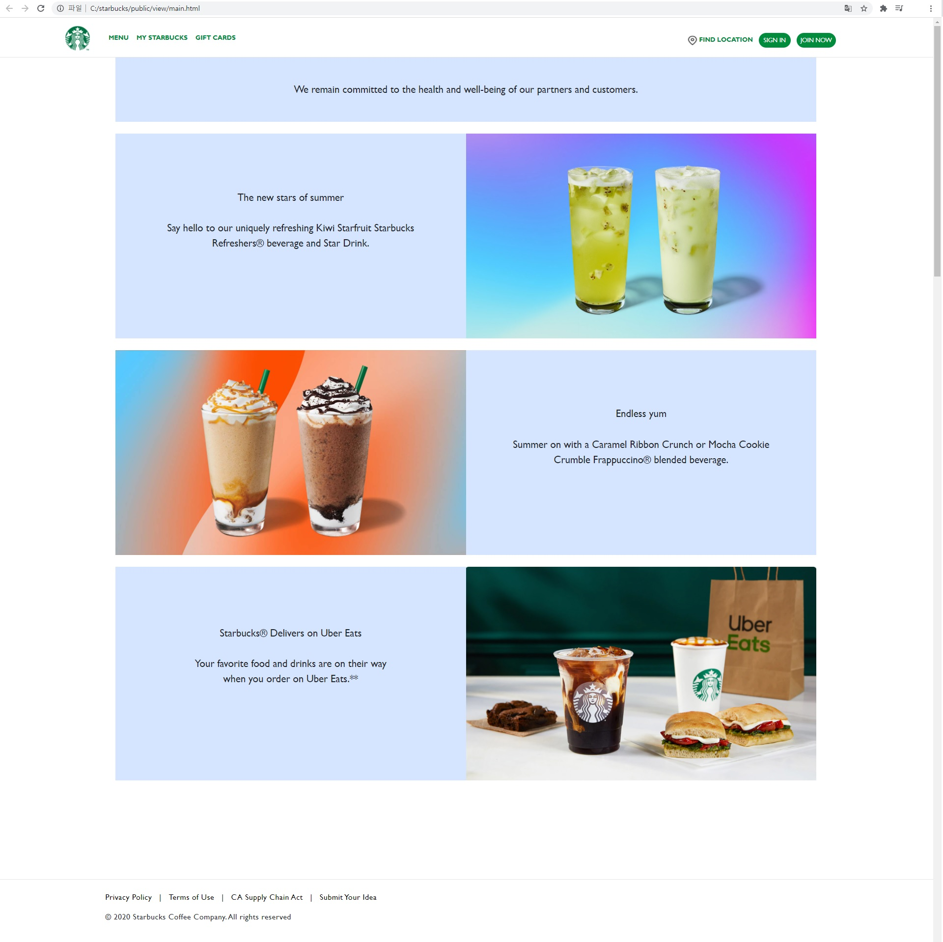 GitHub - beemee-p/startbucks-react: Starbucks replica website