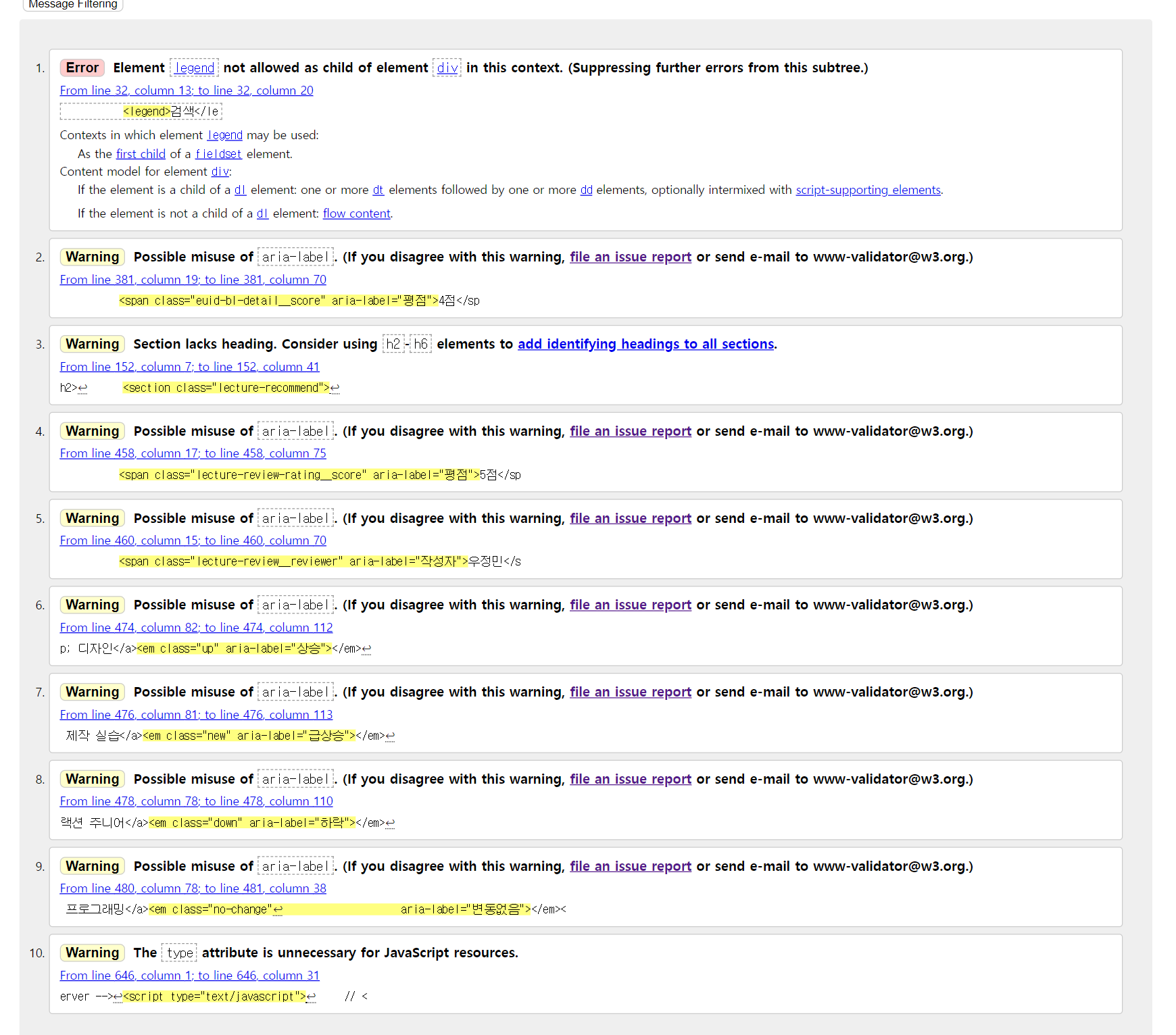 GitHub - Bernese-Corgi/cafeW-team-project: Cafe W 클론 웹사이트 입니다.