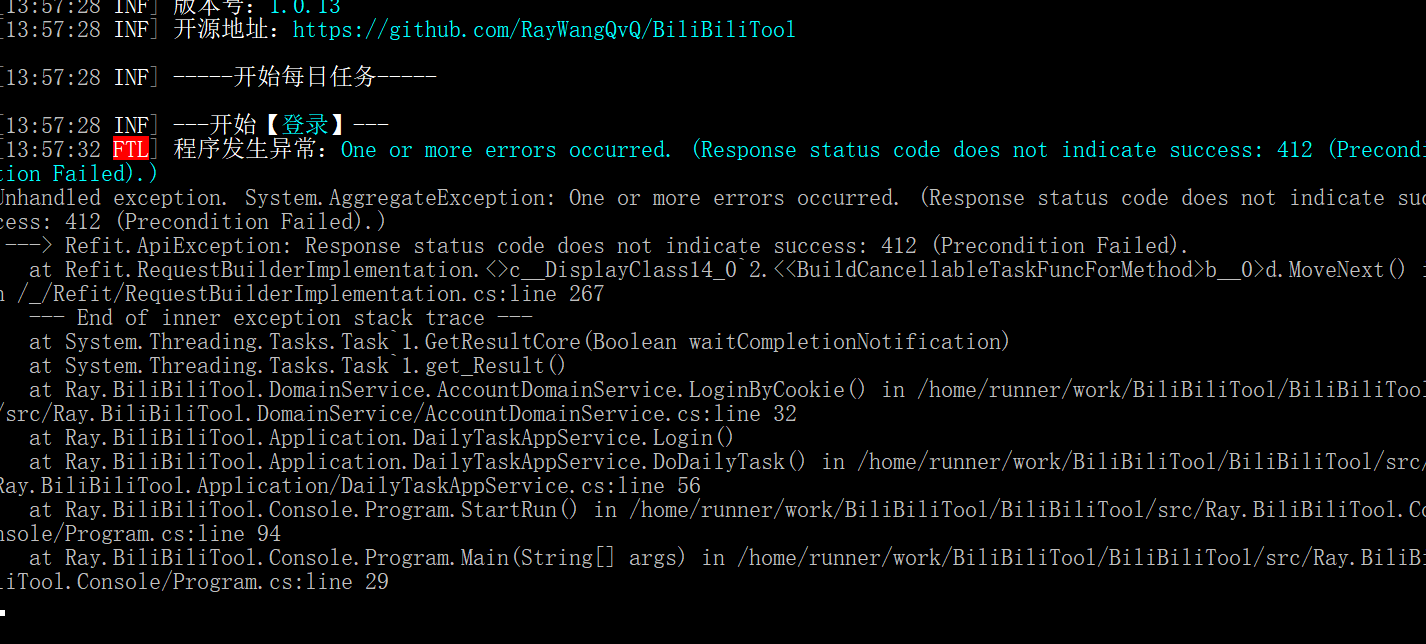 近期程序登录时报412 (Precondition Failed)异常 · Issue #61 · RayWangQvQ/BiliBiliTool · GitHub