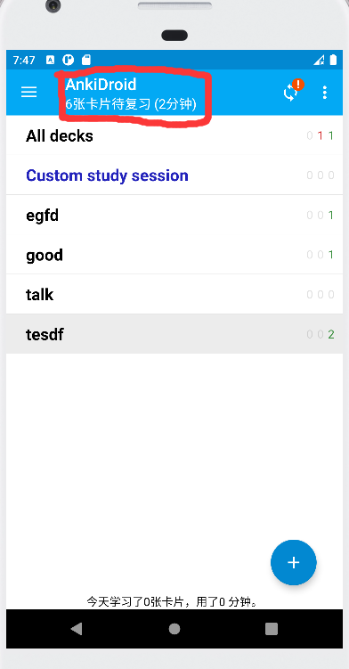 [Bug] After the language is switched from Simplified Chinese to English ...