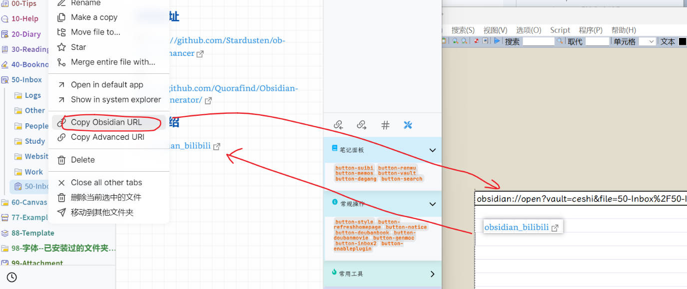 Feature request : Add internal and external link functionality · Issue #353 · aardappel ...