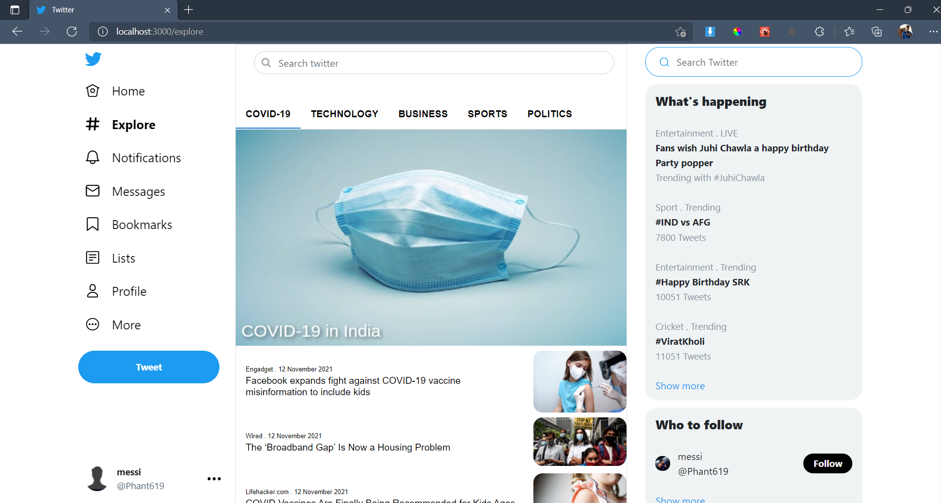 GitHub - Malek1117/twitter_clone_master: This Twitter clone allows users to tweet text and ...