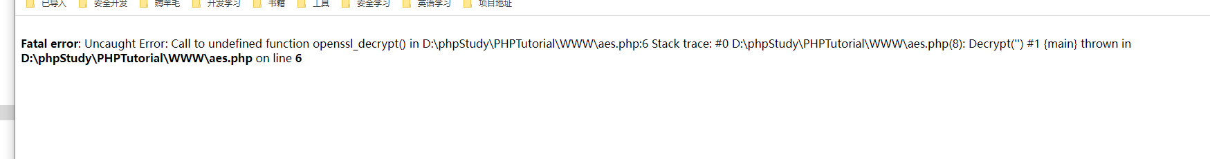冰蝎4.0.5xor协议解密php shell失败 报200 · Issue #218 · rebeyond/Behinder · GitHub
