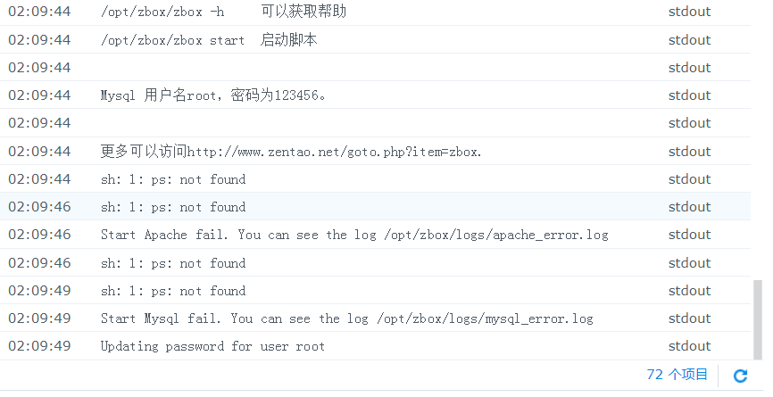 Docker中邮件无法发出 · Issue #3 · idoop/zentao · GitHub