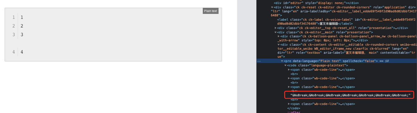 [GHS] Preserve empty inline elements · Issue #9888 · ckeditor/ckeditor5 · GitHub