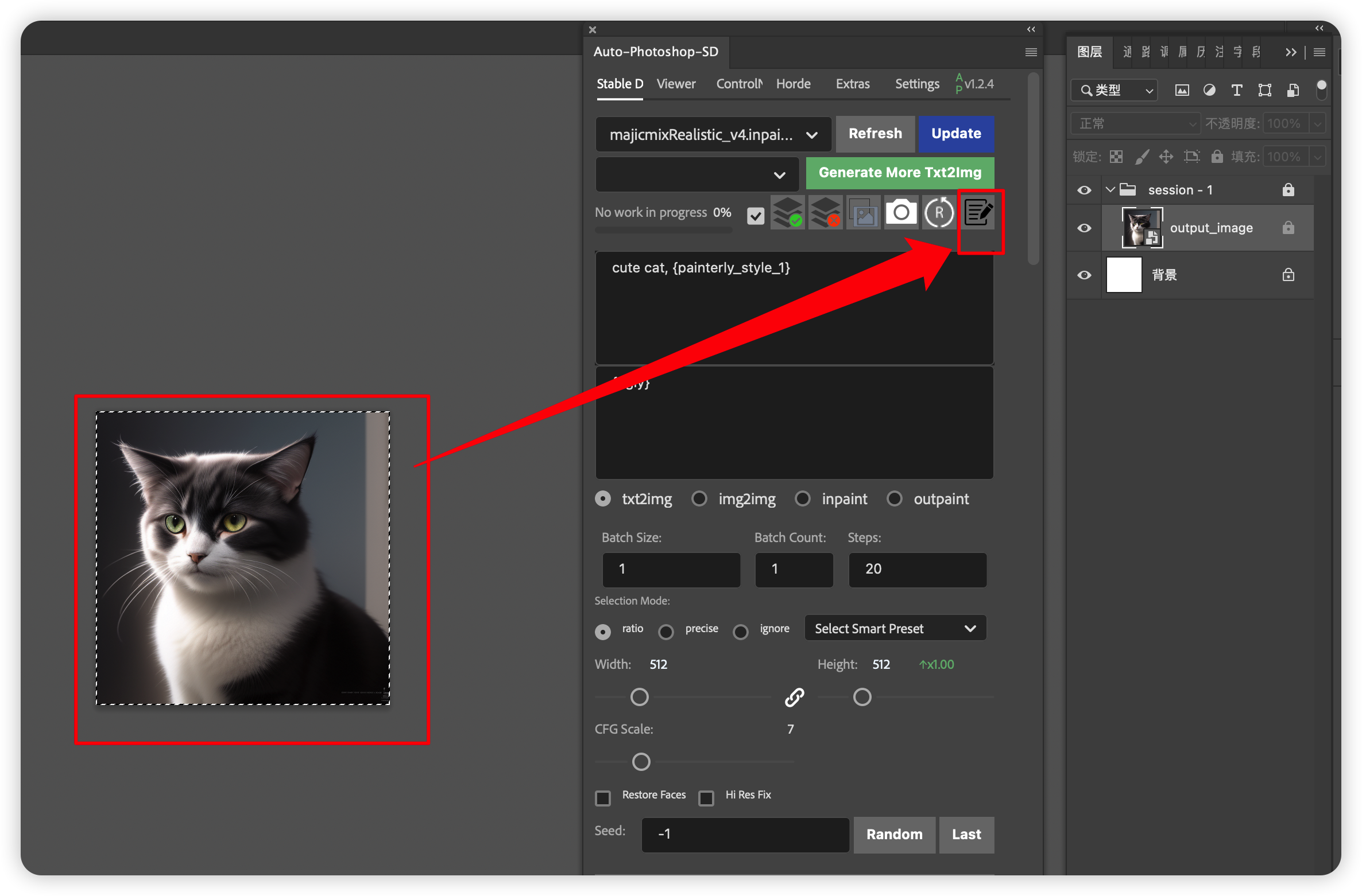 ControlNet Unit 10. but In the ps plugin there is only one ControlNet ? · Issue #266 ...
