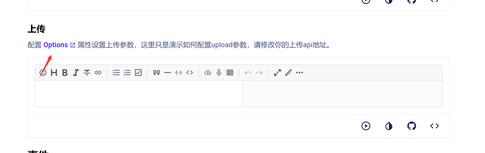 Bug Report Markdown Upload 上传文件错误 · Issue 1258 · Masastackmasablazor · Github
