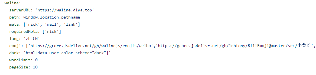 Waline无法加载 · Issue #849 · fluid-dev/hexo-theme-fluid · GitHub