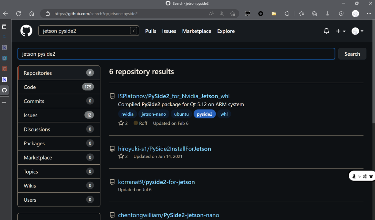 Fatiguetesting Readme Md At Master · Fly Pluche Fatiguetesting · Github