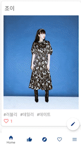 GitHub - oko-ha/styler