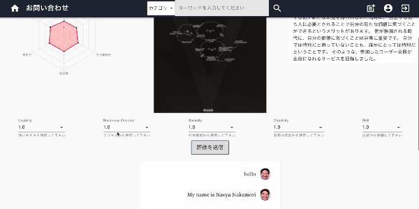 GitHub - nakamori-naoya/rails-docker-ecs