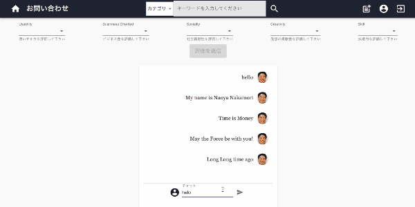 GitHub - nakamori-naoya/rails-docker-ecs