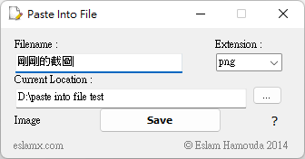 PasteIntoFile 讓你可以直接在資料夾貼上圖片 · NCU-GS4719-Python Python-Community · Discussion #612 · GitHub