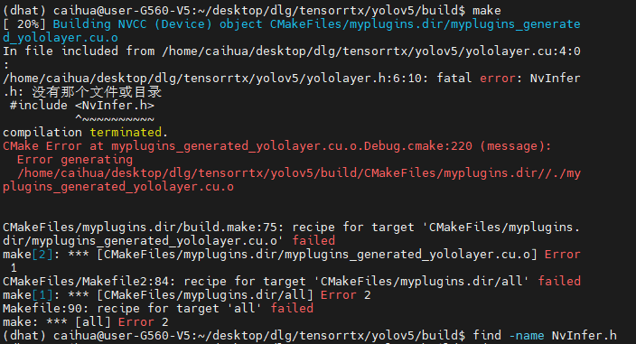 tensorrtx/yolov5/yololayer.h:6:10: fatal error: NvInfer.h: 没有那个文件或目录 · Issue #1013 · wang-xinyu ...