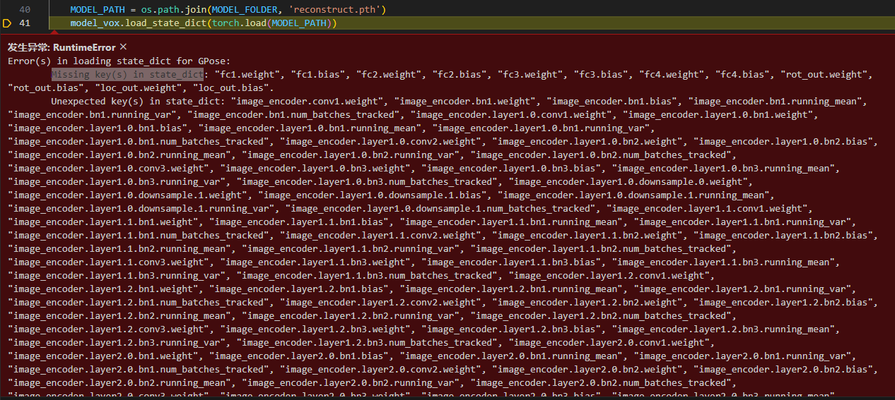 Missing key(s) in state_dict · Issue #3 · jnnan/chairs · GitHub