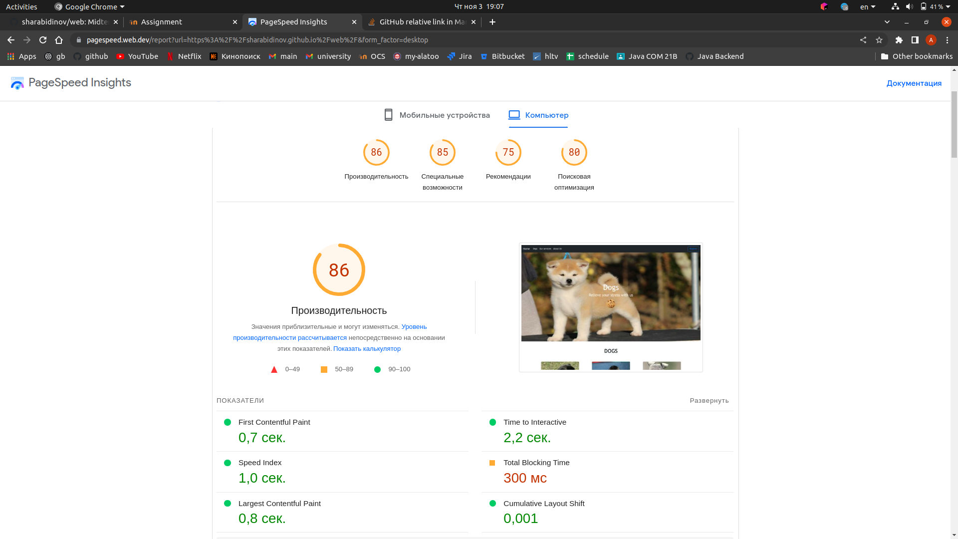 GitHub - sharabidinov/web: Midterm project