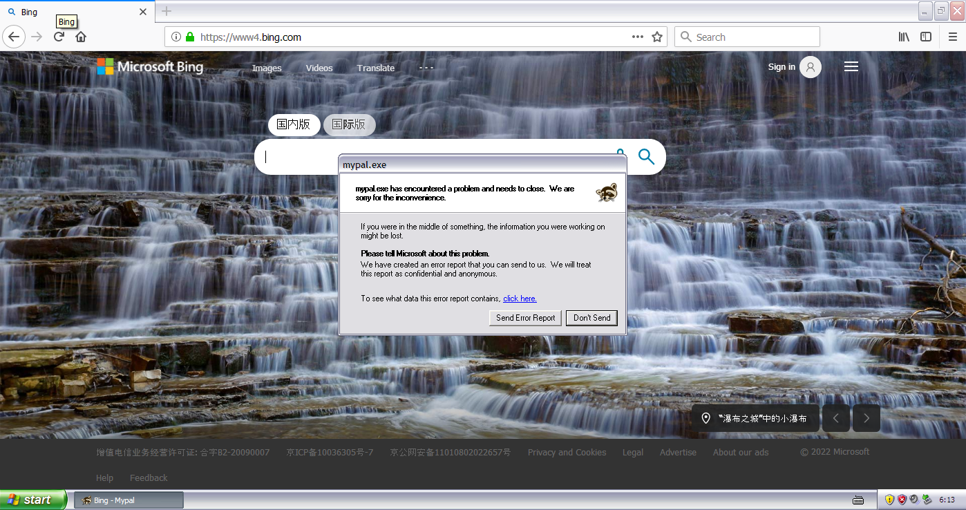 MyPal 68 problem · Issue #59 · shorthorn-project/One-Core-API-Binaries · GitHub