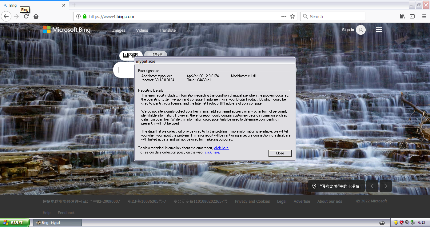 MyPal 68 problem · Issue #59 · shorthorn-project/One-Core-API-Binaries · GitHub