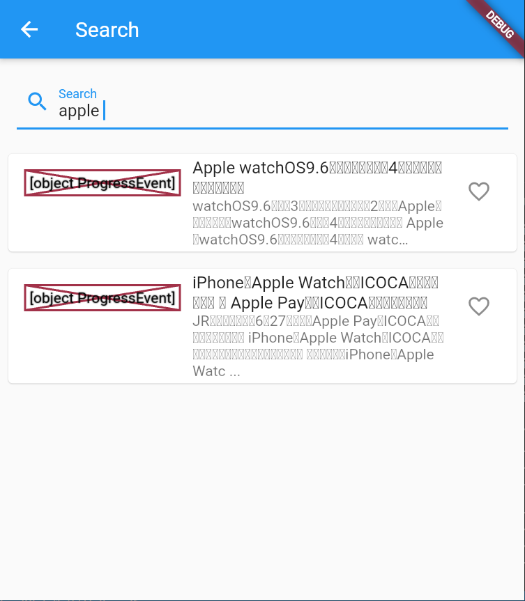 GitHub - flutter-preview/eryshandy22-flutter_uas