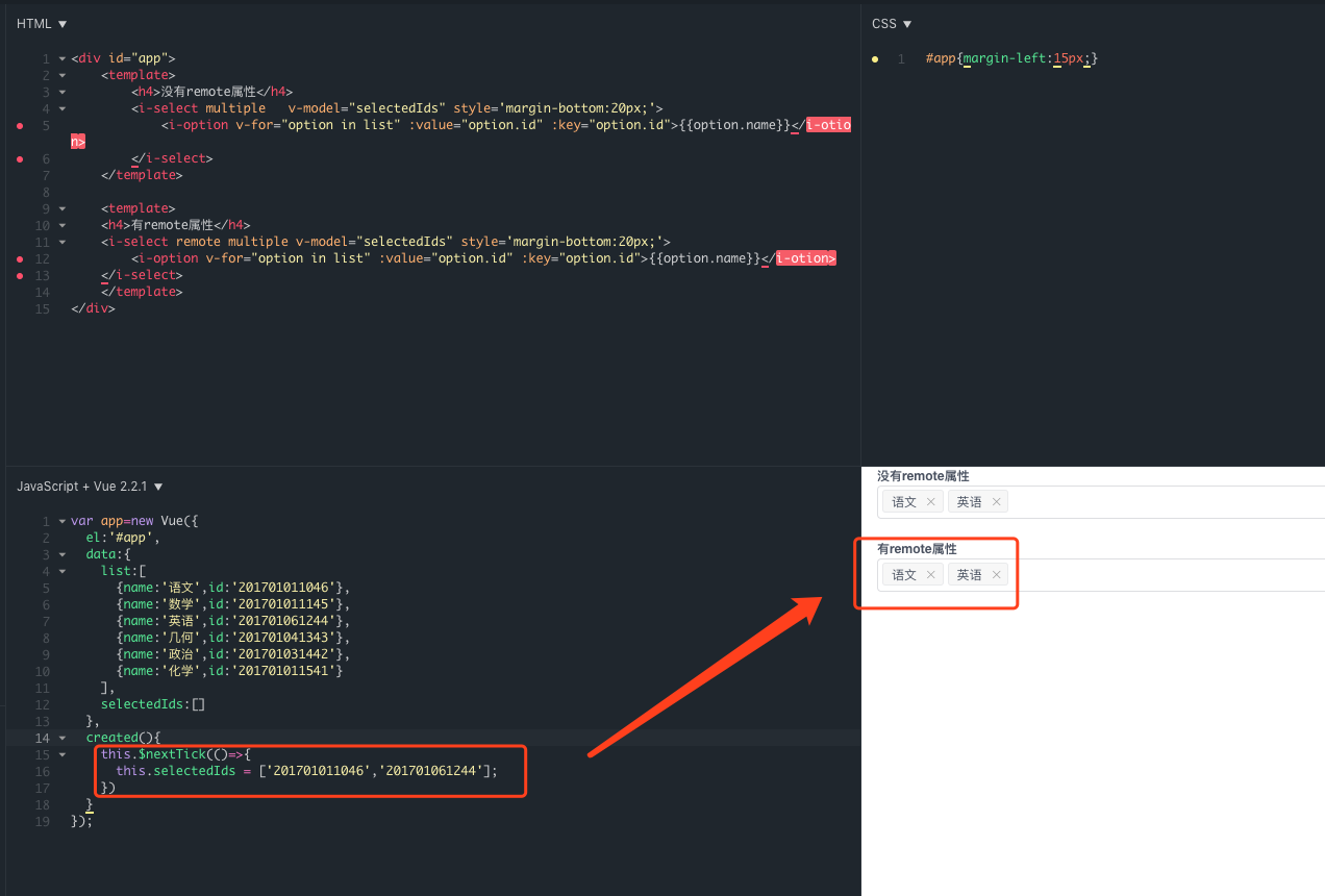 Select 选择器组件带有remote属性时无法默认选中 · Issue #1169 · iview/iview · GitHub