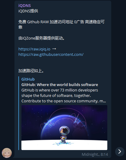 Github 增强 高速下载 希望添加一个新的github Raw文件加速地址 · Issue 181 · Xiu2