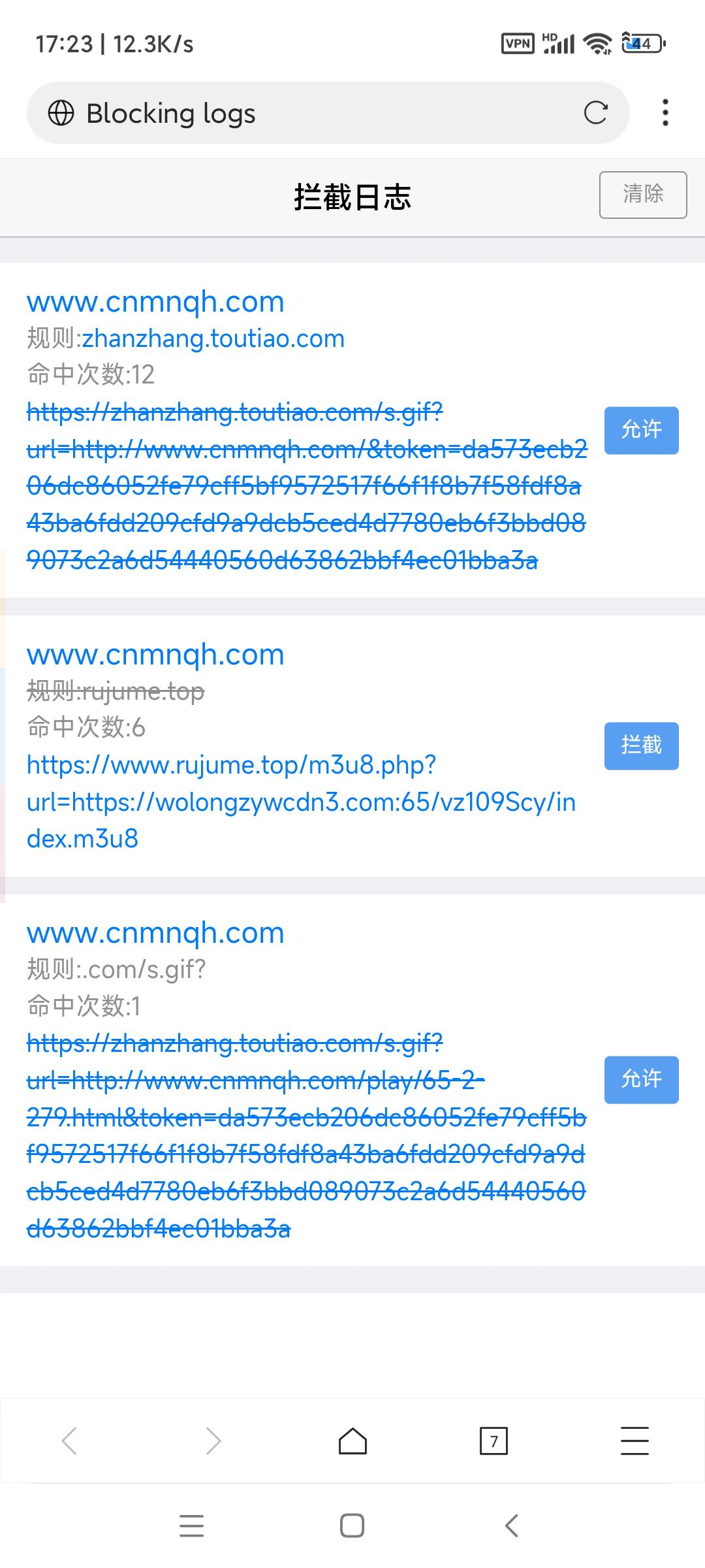 rujume.top误杀 · Issue #291 · easylist/easylistchina · GitHub