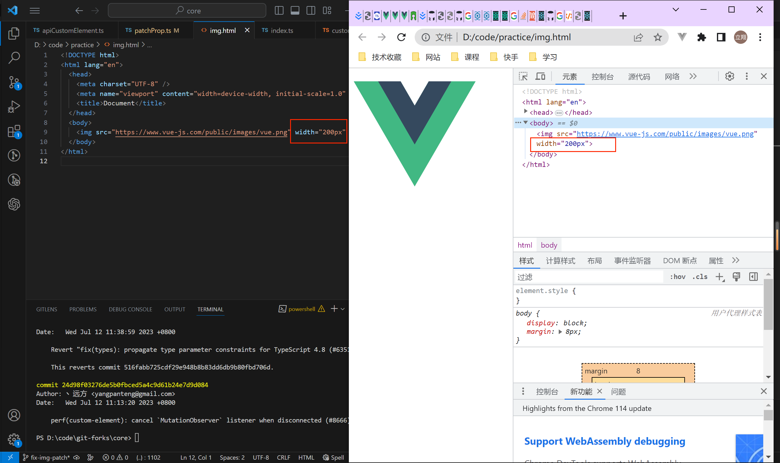 The behavior about width or height attribute of is not diffrent between vue and original html ...