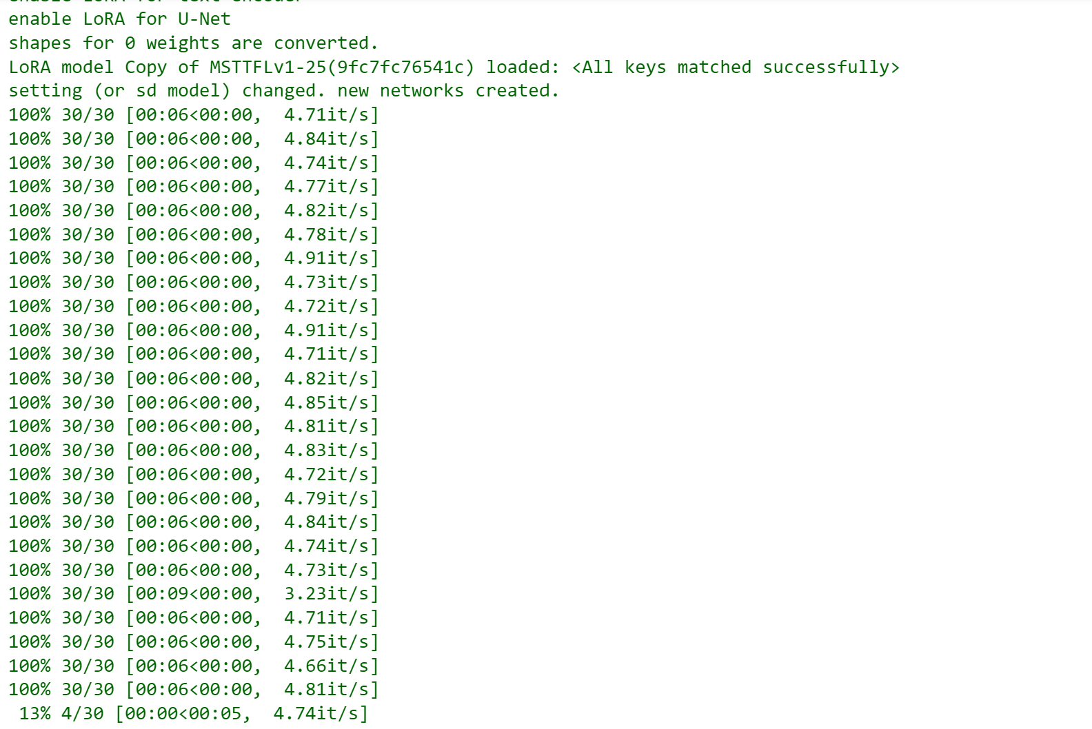 [Feature Request]: More info on the "COLAB screen" when generating ...