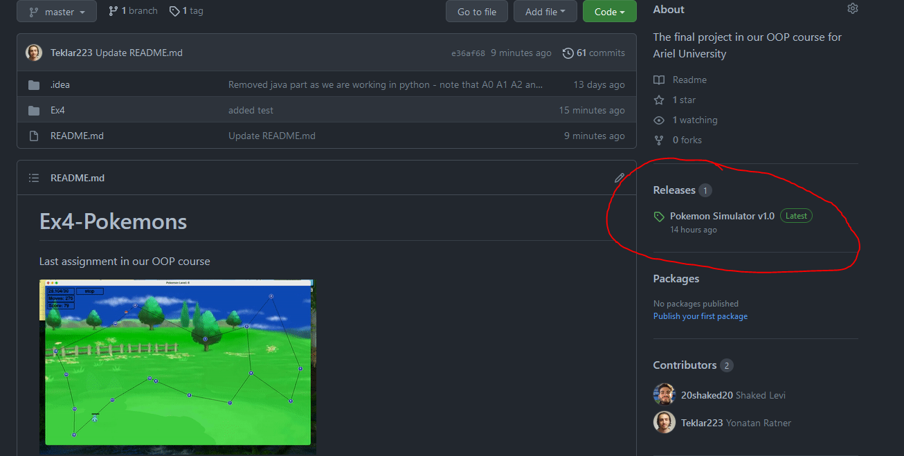 GitHub - yonatan-ratner/Ex4-Pokemons: The final project in our OOP course for Ariel University