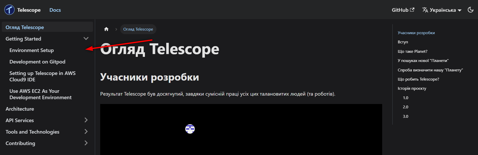 Incorrect translation to Ukranian language · Issue #3749 · Seneca-CDOT/telescope · GitHub